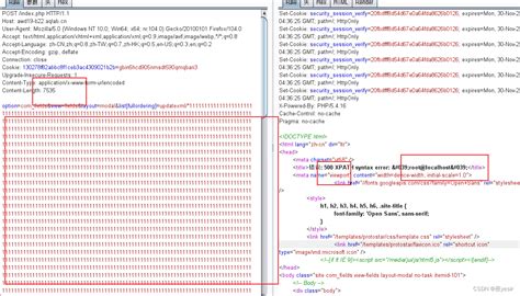黑客攻防:joomla网站指纹识别与sql注入漏洞利用 Csdn博客 黑客攻防:joomla网站指纹识别与sql注入漏洞利用 Csdn博客