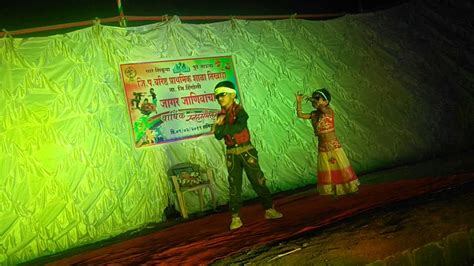 Ankit Rathod Song Youtube