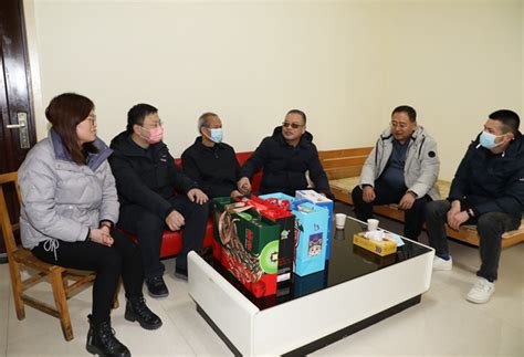 雪中送炭见真情 关爱帮扶暖人心西译党委开展党内关爱帮扶活动 西安翻译学院 满载希望的方舟 陶冶情操的熔炉