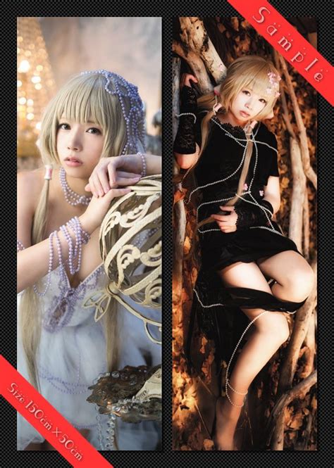 Darkless 🦋10 21ちよ東京撮影会 11 23秋スタカフェ On Twitter もしかしたらyuiちゃんのもあるかも