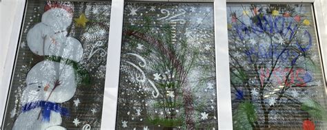 МБДОУ г Астрахани № 90 2024 ВКонтакте