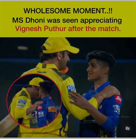 Debraj Majumdar Is Pakistan Ladki Ko Virat Kohli Chahiye 🤣 Chapmpiontrophy2025 Instagram