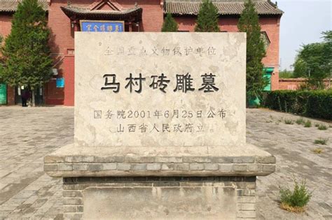 稷山县 山西省运城市下辖县 搜狗百科