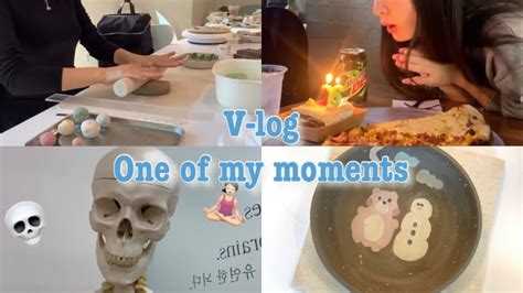Vlog 나의 평범한 일상 그리고 취미 발레쌤 무용과 Youtube