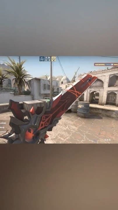 Just Opened The Cs2 Chest And Found This Sword Csgo Cs2 Shortfunny