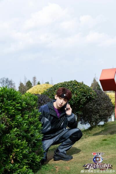 全员加速中 高清图片，堆糖，美图壁纸兴趣社区