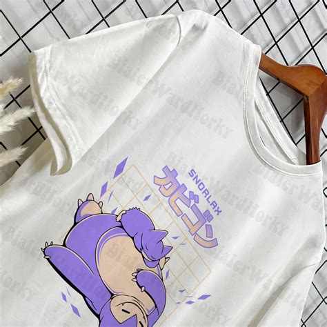 Snorlax Munchlax Sleepy Funny T Shirt Unisex Shirt Snorlax Etsy