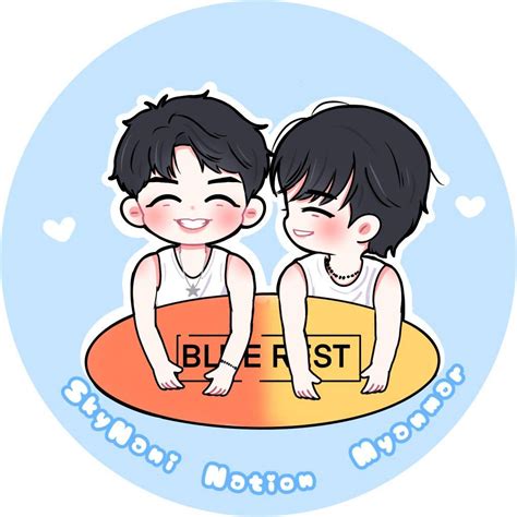 Sky ရဲ့ Love Language က Act Of Service ပုံစံမျိုး