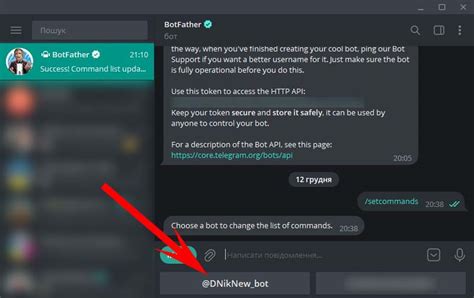 Telegram Bot Menu Php