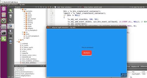 lvgl8的窗口切换 转 全志在线开发者论坛