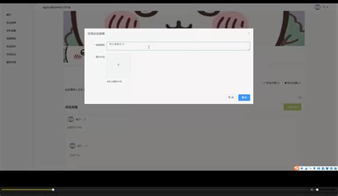 Java Springbootvue3mybatis 智慧农业管理系统系统源码｜前后端分离mysql数据库 Csdn博客