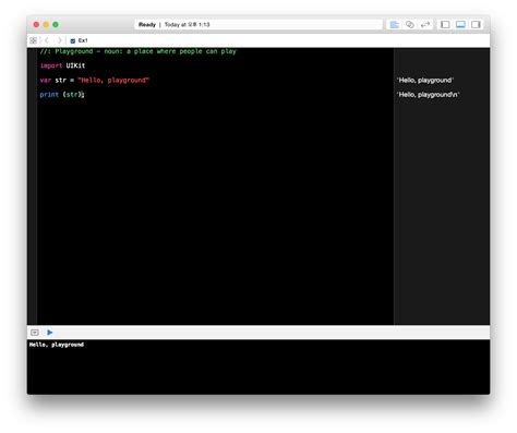 swift2 환경 설정