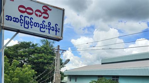 Excel Tower Mid Midfunction Msexcel Excel Exceltips Exceltricks Exceltrick