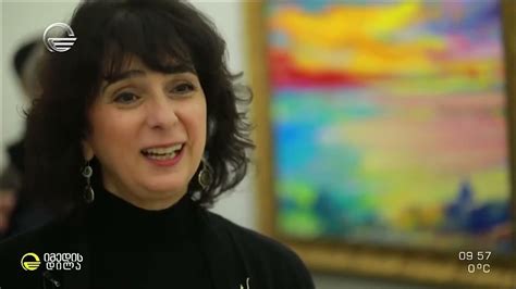 მხატვრის ლადო ასათიანის პერსონალური გამოფენა გალერია ვანდაში Youtube