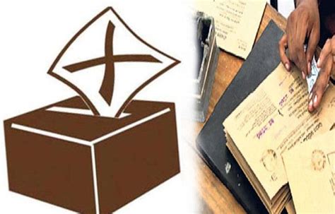 මාතර දිස්ත්‍රික්කයේ සමස්ත නිල ඡන්ද ප්‍රතිඵලය Lnw Sinhala