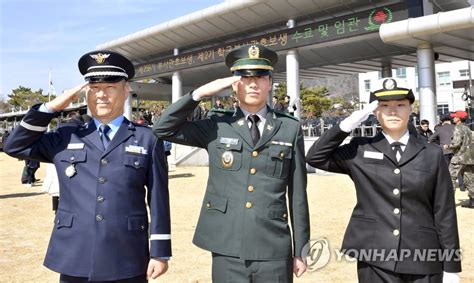 우리는 군인가족 연합뉴스