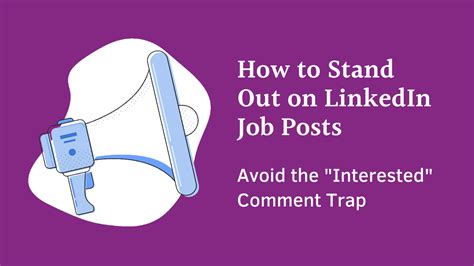 Avoid The Interested Comment Trap