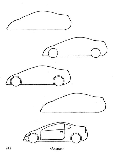Comment Dessiner Une Voiture Au Crayon 52 Photos Tutoriels De Dessin De Voiture Facile