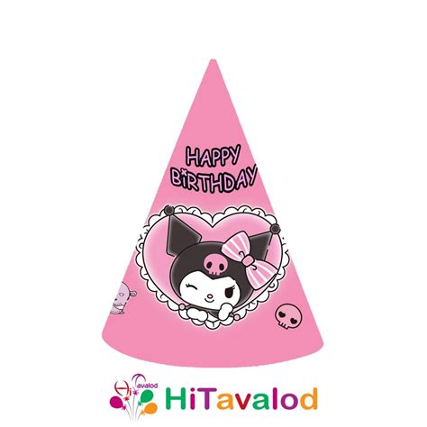 کلاه تم تولد ملودی و کرومی ۱عددی های تولد خرید اینترنتی تم تولد و