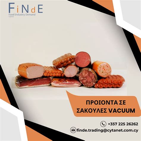 Finde Trading Ltd On Linkedin Στα 30 χρόνια παρουσίας μας στην βιομηχανία τροφίμων έχουμε