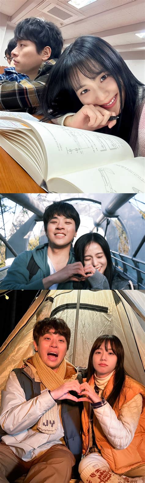 박정민♥지수 ‘보기만 해도 달달해 초밀착 커플샷