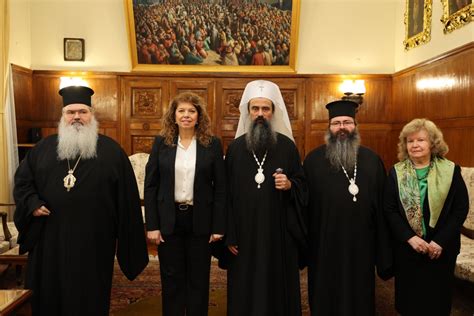 Всемирното Православие Начало