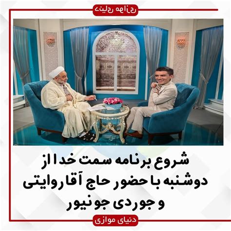 پورن هاب تو دنیای موازی 😁😁