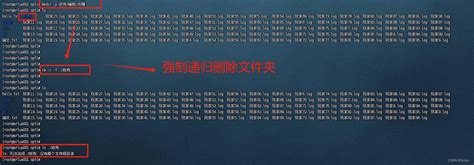 深入解析linux进程文件:proc虚拟文件系统与进程监控指南 Linux命令大全手册 深入解析linux进程文件:proc虚拟文件系统与进程监控指南 Linux命令大全手册