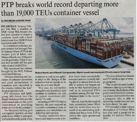 Pelabuhan Tanjung Pelepas Sdn Bhd Ptp Breaks World Record Departing More Than 19 000 Teus