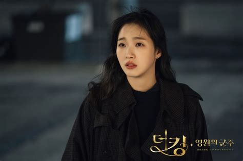 더 킹 영원의 군주 포토갤러리 Sbs 한국 드라마 한국 드라마