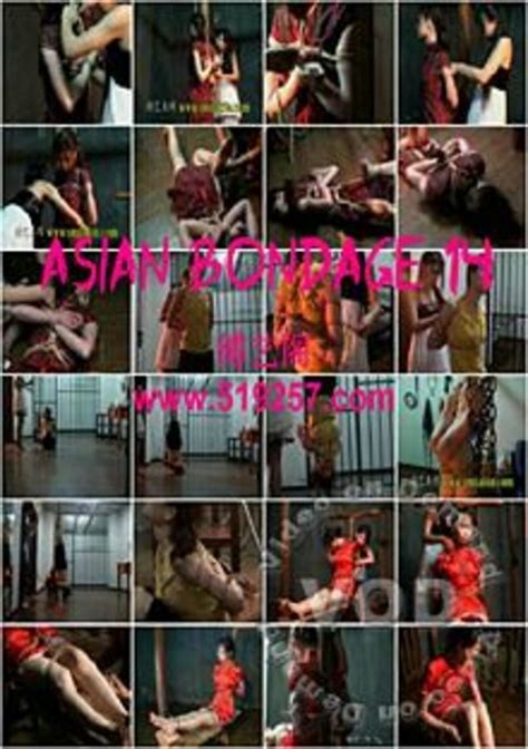Lei Lei Tiger Bench By Asian Bondage Hotmovies