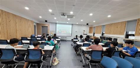 꾸그 초등학생 쉽게 배우고 이해하는 코딩과 인공지능