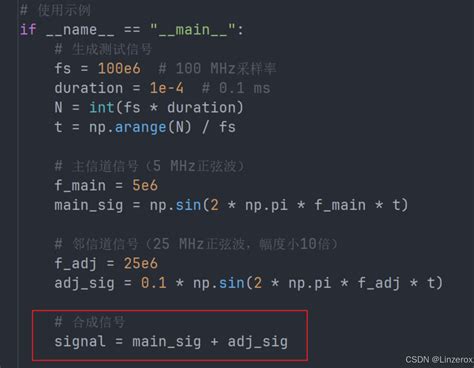 Pycham 取消作用域（scope）嵌套检查的问题： Shadows Name ‘变量名‘ From Outer Scope”redefining Name Embeddings
