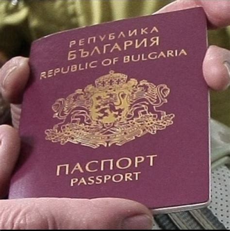 И това доживяхме Британци искат българско гражданство заради Брекзит