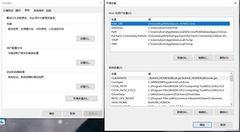 Win10 同时安装jdk17和jdk8安装java17不能使用java18 Csdn博客