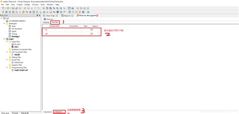 【lattice Fpga 开发】ip核的调用lattice Ipexpress Csdn博客 【lattice Fpga 开发】ip核的调用lattice Ipexpress Csdn博客