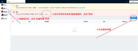 Hudi千表入湖 人人都会用的数据集成产品 Hudi千表入湖 人人都会用的数据集成产品