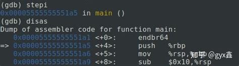 Linux Gdb调试汇编代码 知乎