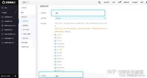 Python人脸融合告诉你，你和ta 的下一代长啥样 知乎