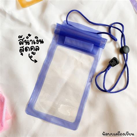 ซองpvcกันน้ำใส่มือถือ ห้อยคอ นัดพบเครื่องเขียน