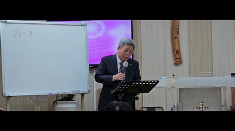 행목회 최명준목사 Youtube