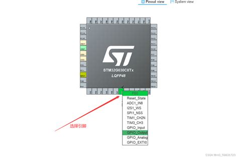 Gpio编程控制led灯输出！ Csdn博客