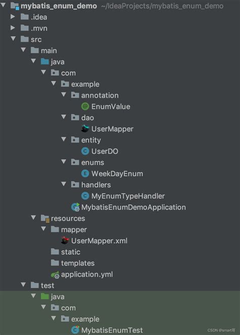 如何处理枚举类型上