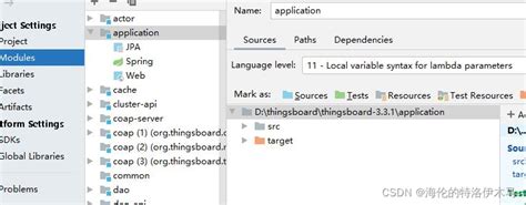 java包import报错，idea划红线解决 import java math bigdecimal 报红 csdn博客