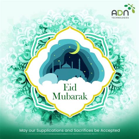 A M Ehsan Ul Haque On Linkedin Eid Mubarak