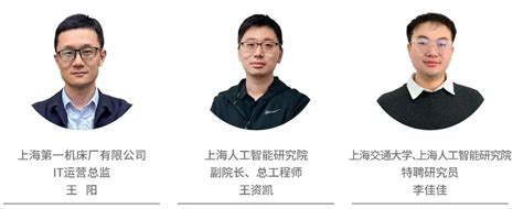 学术探索 多维时间序列中基于模式感知的根因分析框架探索与应用——金融、it与运维的综合视角 知乎