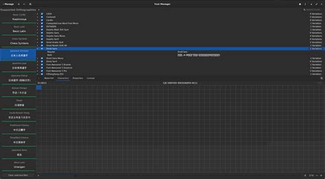 Unable To Display Some Glyphs In Some Fonts · Issue 260 · Fontmanagerfont Manager · Github