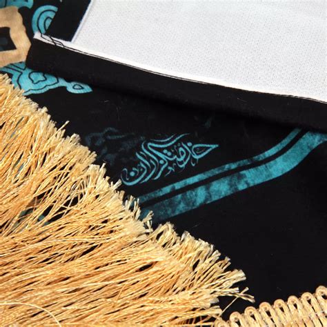 قیمت و خرید پرچم خدمتگزاران مدل کتیبه مذهبی طرح پر یا زینب الکبری سلام الله علیها کد 60003802