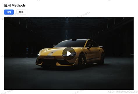 Vue3视频播放(video)vue3 Video Csdn博客 Vue3视频播放(video)vue3 Video Csdn博客