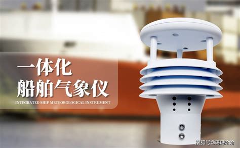 防水超声波传感器 搜狐大视野 搜狐新闻 防水超声波传感器 搜狐大视野 搜狐新闻